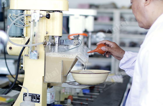 4 Aspects You Must Know About The Beneficiation Test!